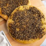 Za'atar Manakish (مناقيش زعتر / Lebanese Za'atar Bread) - Mission Food ...