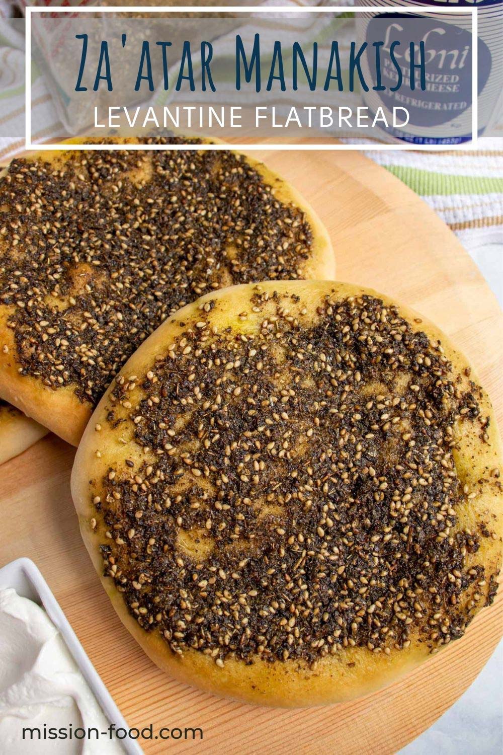 Za'atar Manakish (مناقيش زعتر / Lebanese Za'atar Bread) - Mission Food ...