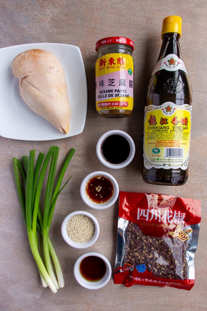 Strange Flavor Chicken (Bang Bang Chicken / Guài wèi jī sī 怪味鸡丝 ...