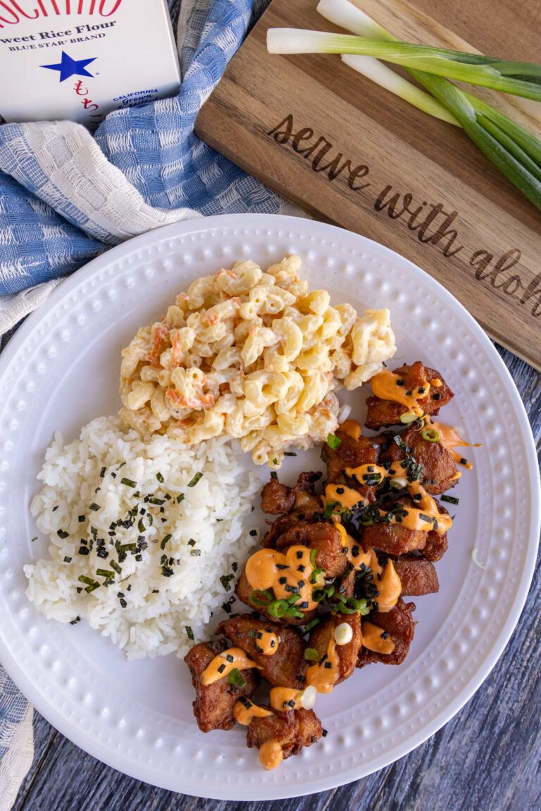 Mochiko Chicken (Hawaiian Fried Chicken) - Mission Food Adventure